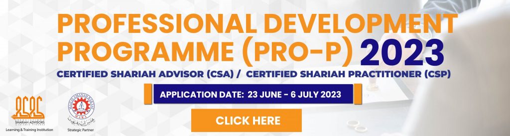ASAS PORTAL – Highest Level of Professionalism in Shariah Advisory