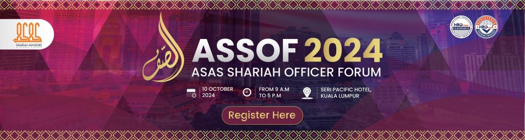 ASAS PORTAL – Highest Level of Professionalism in Shariah Advisory